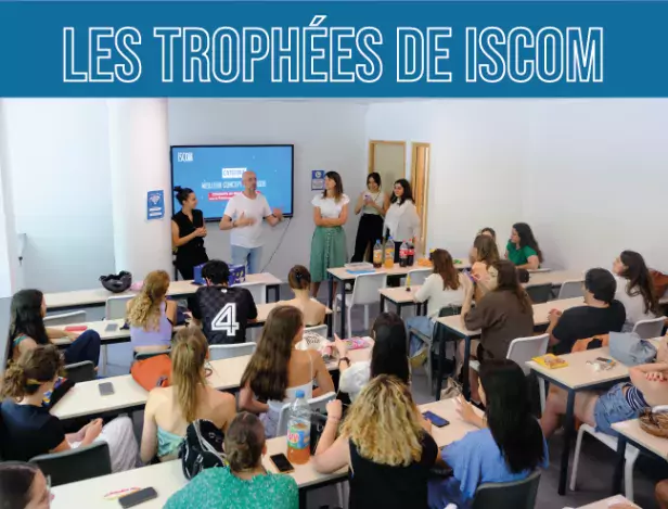 Les Trophées de ISCOM - Actualités Toulouse - ISCOM